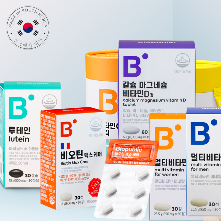 Korea Biopublic Vitamins and supplements Men Women Stress Lutein ...