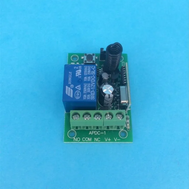 Anping single-channel wireless receiving controller learning 12V single ...