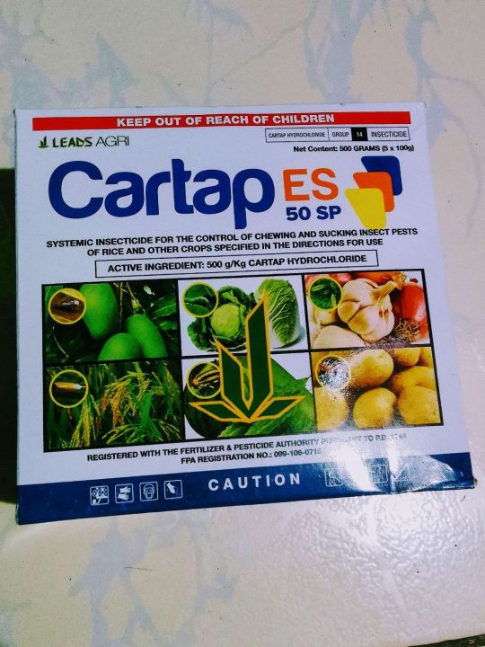 CARTAP 50 SP HYDROCHLIRIDE SYSTEMIC INSECTICIDE (500GRMS) BY LEADS AGRI | Lazada PH