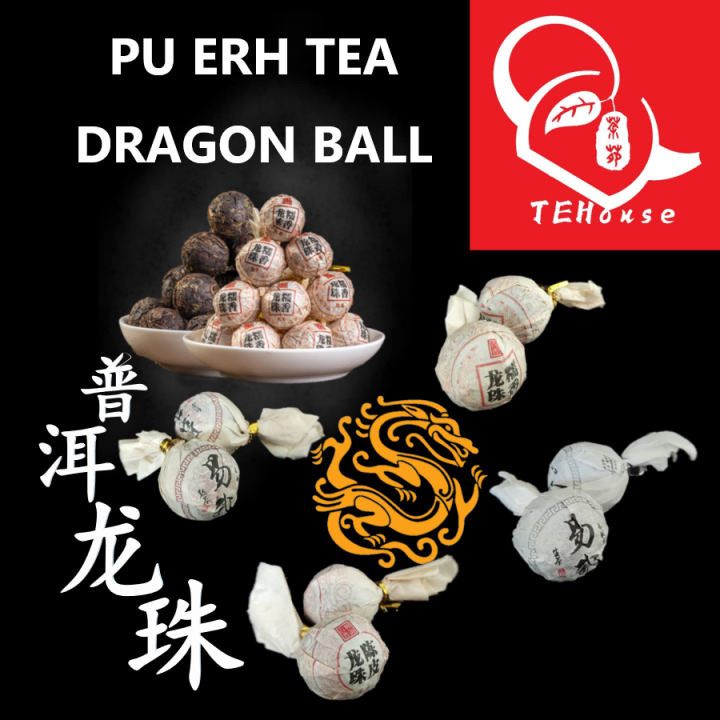 茶苑 散装普洱龙珠茶 1kg TEHouse Dragon Ball Pu Erh Tea 生茶熟茶龙珠 Compressed Pu Er ...