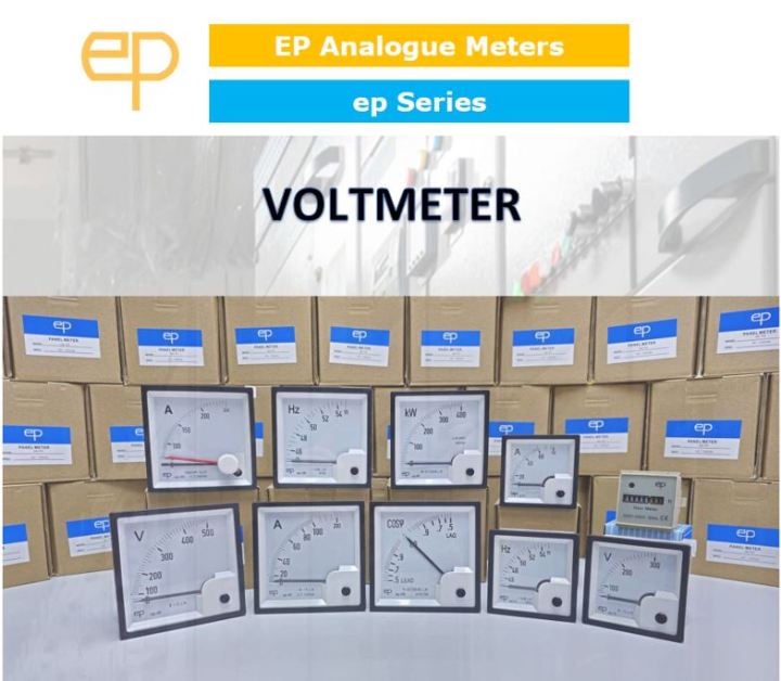 EP Voltmeter panel meter 96x96 Voltmeter 500V | Lazada