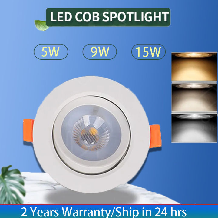 Modern simple embedded simple LED downlight ceiling light spotlight ...