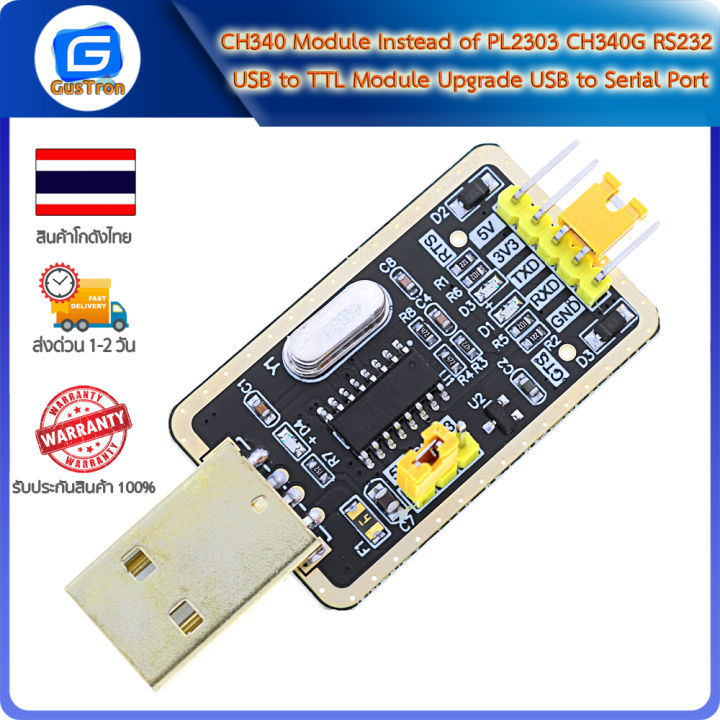CH340 Module Instead of PL2303 CH340G RS232 USB to TTL Module Upgrade USB to Serial Port ...