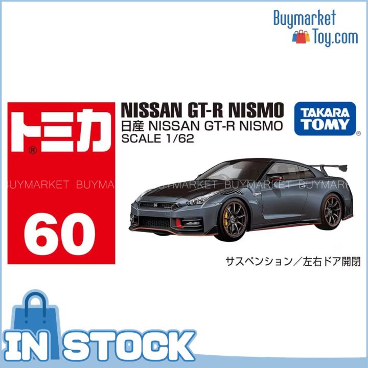 [Authentic] Takara Tomy Tomica 1:62 No.60 Nissan GT-R Nismo Diecast ...