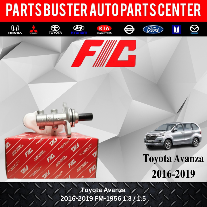 Brake Master Assembly for Toyota Avanza 2016-2019 1.3/1.5 - (AUTOMATIC ...