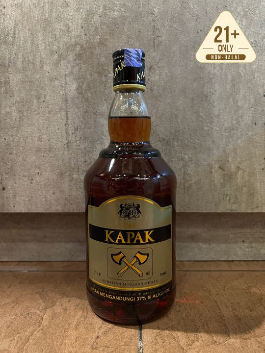 Kapak Brandy 700ml | Lazada