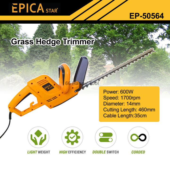 Epica Star Electric Grass Hedge Trimmer Flower Garden Corded Dual ...