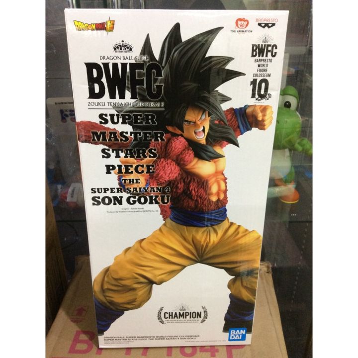 สินค้าพร้อมส่ง : BWFC SMSP Goku Super Saiyan 4 10th SSJ4 the Brush Dragon Ball Super Dragonball ...