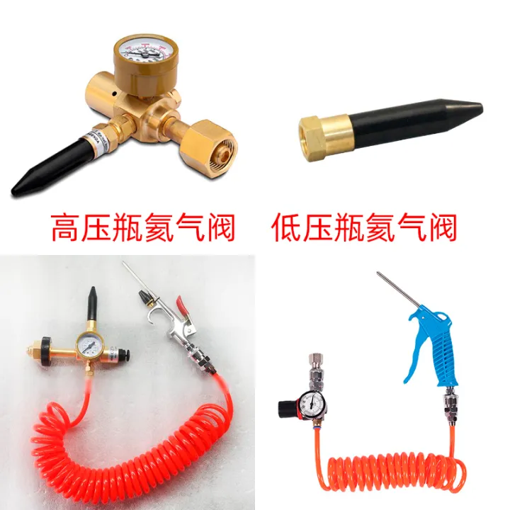 Helium pressure reducing valve flushing valve helium switch high ...