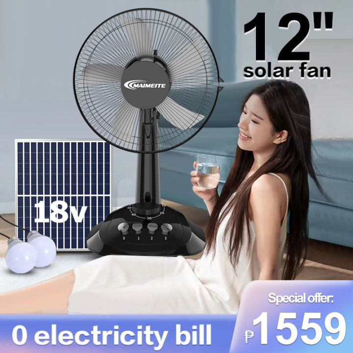 MAIMEITE Solar Electric Fans 12"Rechargeable Desktop Electric Fan ...