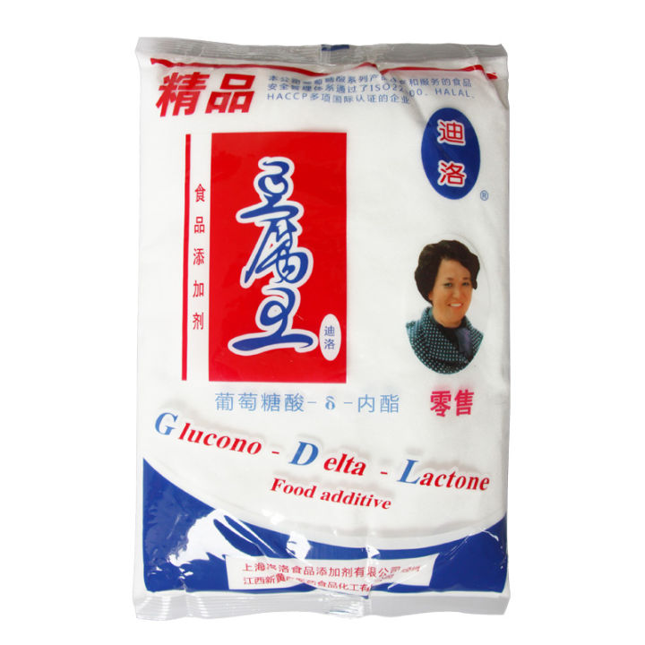 Gluconolactone internal fat powder Tofu King lactone powder edible tofu ...