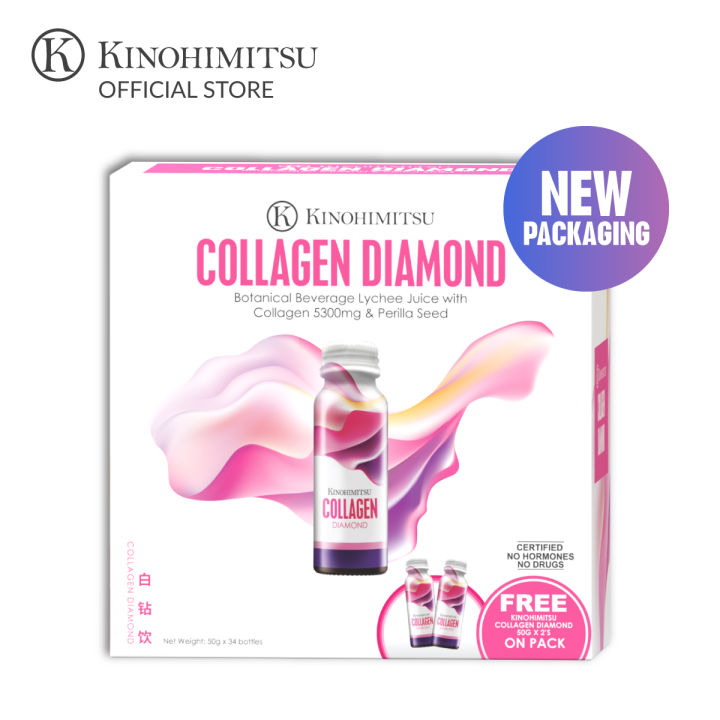 Kinohimitsu Collagen Diamond 32s + 2s *5300mg* | Lazada