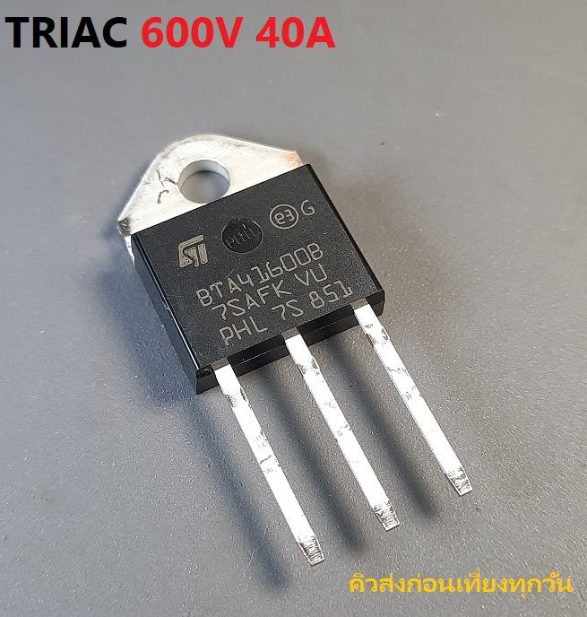 BTA41-600B 40A 600V TO3P BTA41-600 TO-3P 41-600B Triac BTA41600B iTeams ...