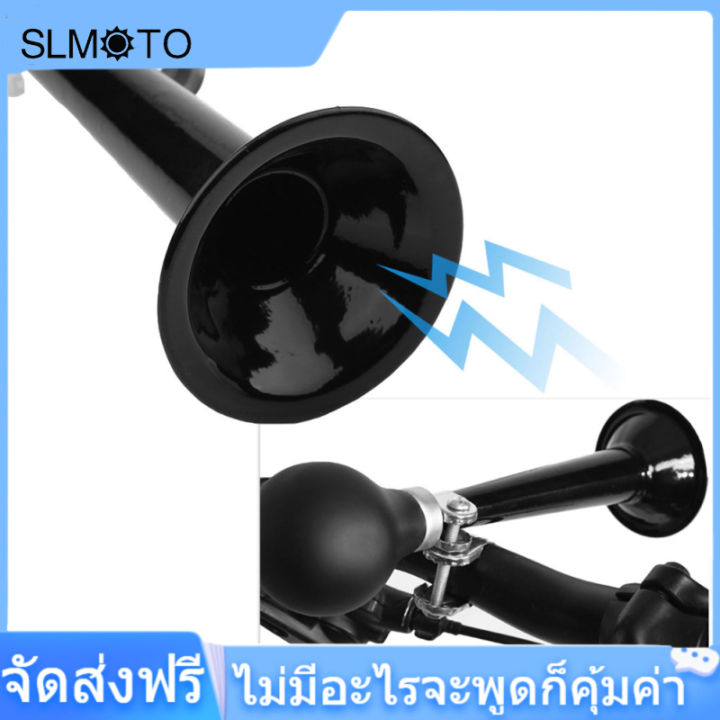 [ราคาถูก]5 Bicycle Hooter สี 2.2 นิ้วขี่จักรยานจักรยาน Hooter จักรยาน ...