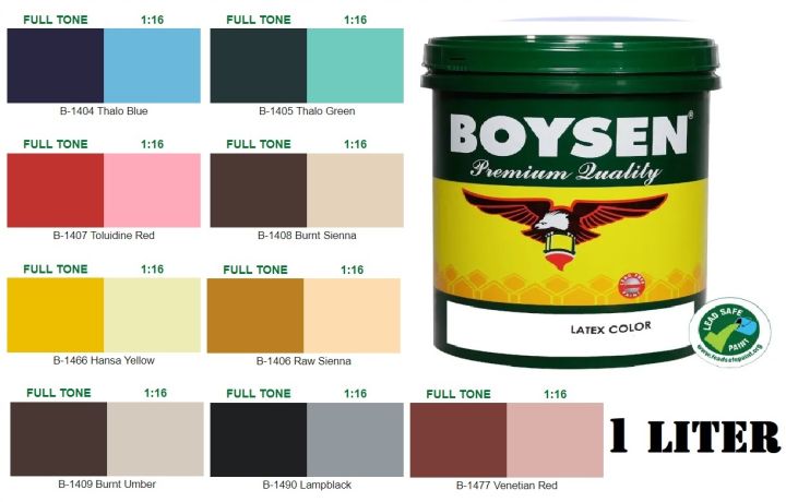 BOYSEN ACRY COLOR 1 LITER | PAINT FOR CONRETE / WALLS / DRYWALLS ...