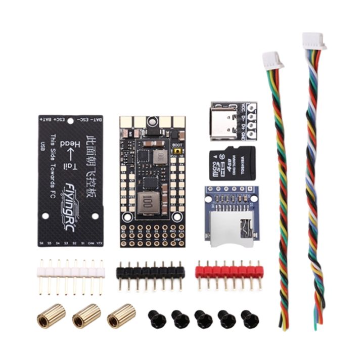 F4WSE MK1.5 Flight Controller Fixed Wing 2-6S Onboard BEC Support ...