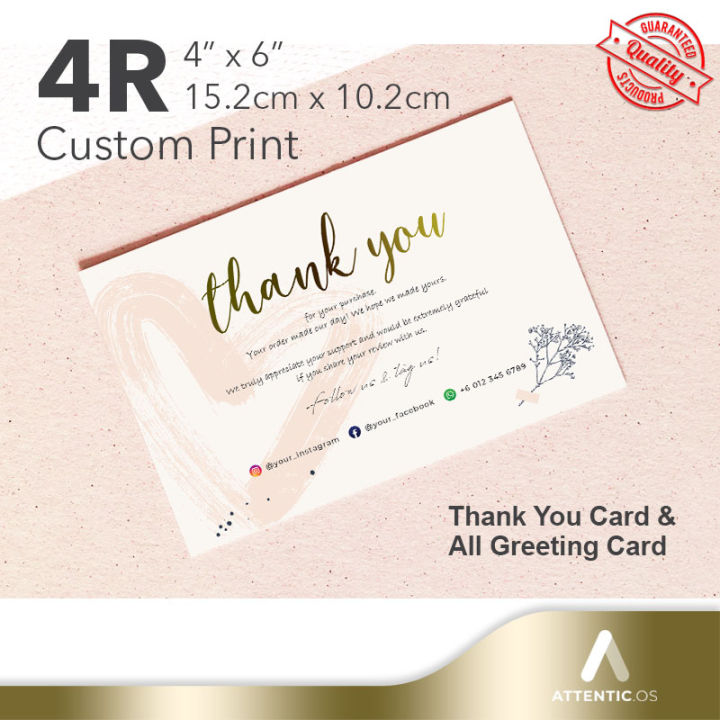 💖💖 4R Custom Print Thank You Card | Lazada