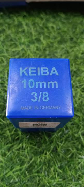 เหล็กตอกตัวเลข 0-9 ขนาด 10 มม. KEIBA | Lazada.co.th