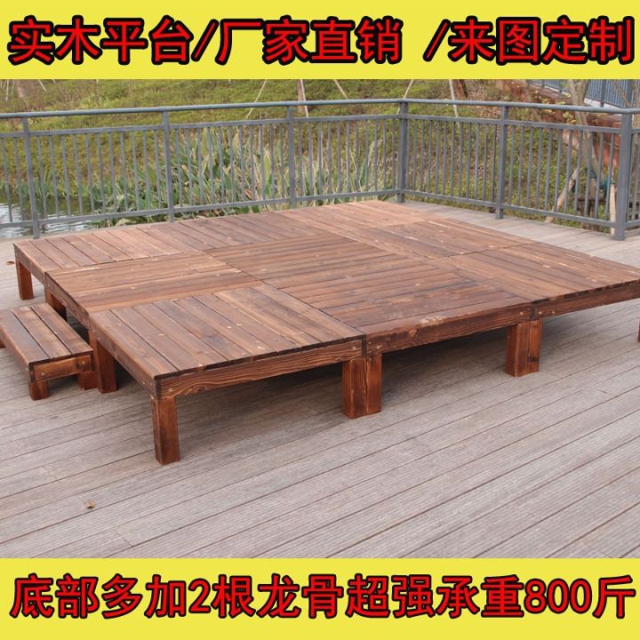 [Free ship] Anti-corrosion floor outdoor terrace balcony plank garden ...