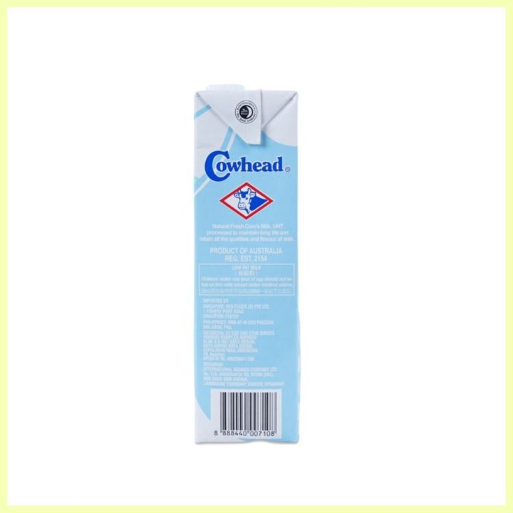 ☀ Cowhead Lite Milk 1L x 1 | Lazada PH
