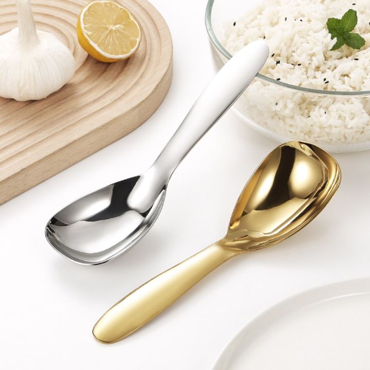 A LAU Gold/silver Rice Spoon Flat Bottom 304 Stainless Steel Serving ...