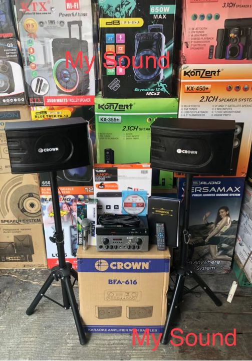 Videoke set Crown BFA-616 Karaoke Amplifier with Baffles and KS-5 ...