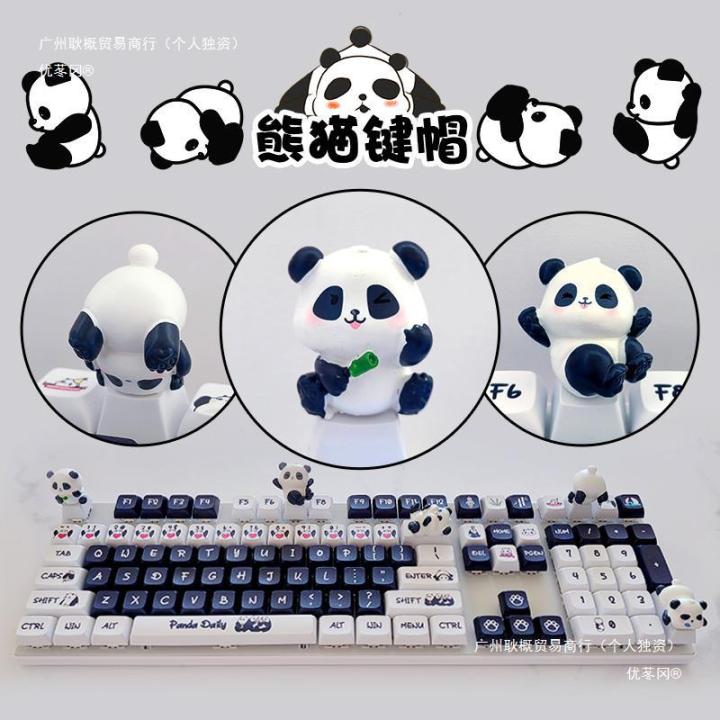 National Treasure Panda Personalized Keycap Stereoscopic Mechanical ...