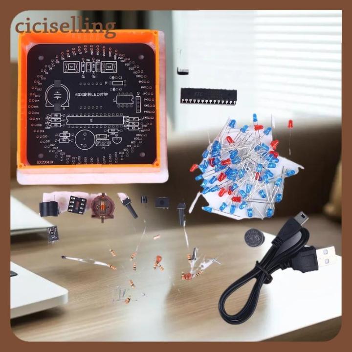 [ciciselling] DIY Rotating LED Electronic Digital Clock Kit Light ...