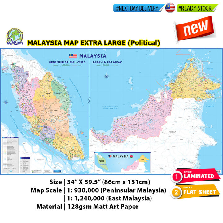 Malaysia Map Extra Large | High Quality Malaysia World Map Poster ...