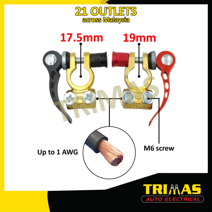 TRIMAS Copper Brass Battery Terminal Clamp Universal Cable Lug End Post ...