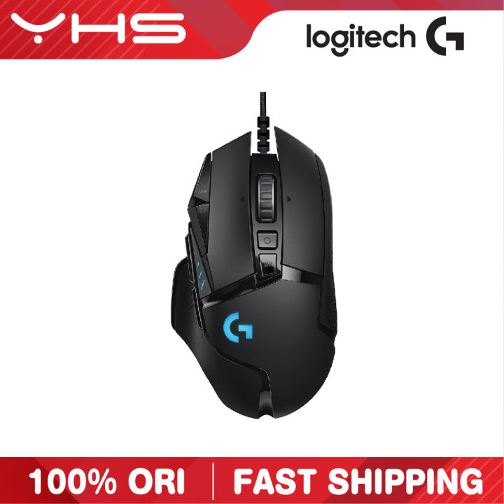 LOGITECH G502 HERO Wired Gaming Mouse with HERO 25K Sensor, 25,600 DPI ...