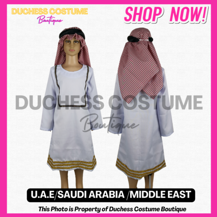 SAUDI ARABIA UAE United Nations Costume UN Costume Boy | Lazada PH