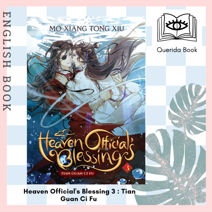 [Querida] Heaven Official's Blessing 3 : Tian Guan Ci Fu by Mo Xiang Tong Xiu [English Edition ...