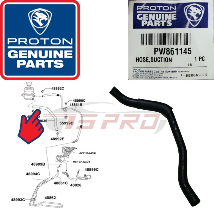 Proton Savvy Genuine Power Steering Oil Hose Minyak Power Steering ...