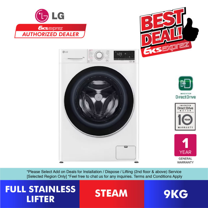 LG 9kg Front Load Washing Machine FV1209S5WA / Washer with AI Direct ...