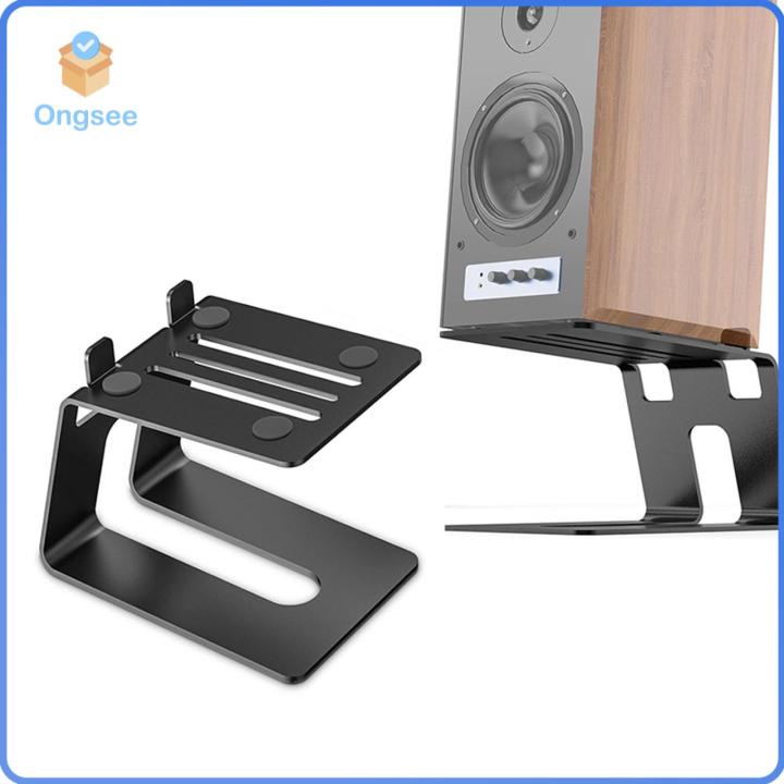 Ongsee Desktop Speaker Stands Pair Black Heavy Duty Stylish Bookshelf ...