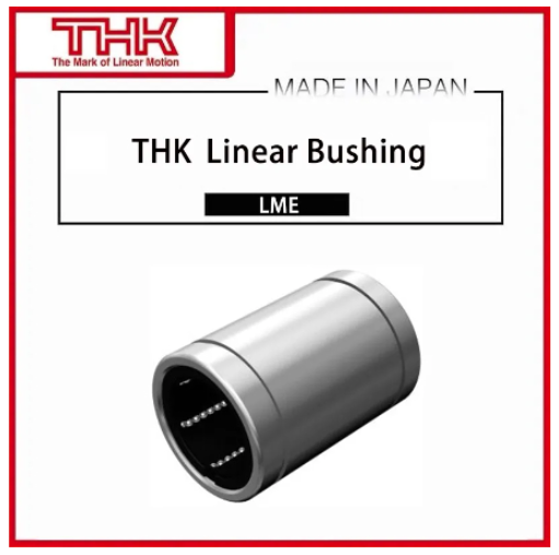 LME16 UU ( 16 x 26 x 36 mm. ) THK ลูกปืนลิเนียร์ Linear ball bearing ...