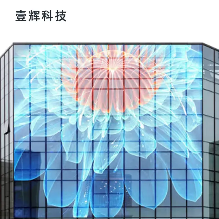 Led transparent screen outdoor glass curtain wall waterproof ...