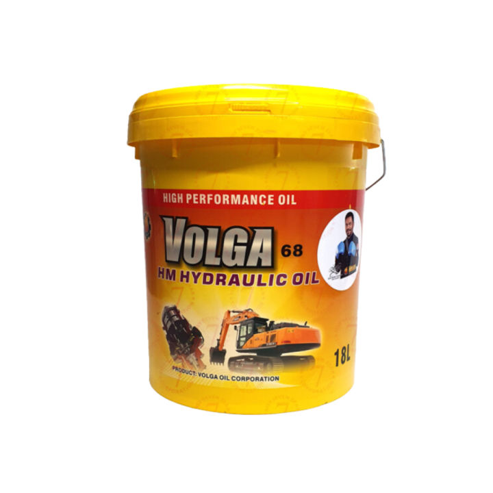 VOLGA - Hydraulic Oil 68 | Lazada PH