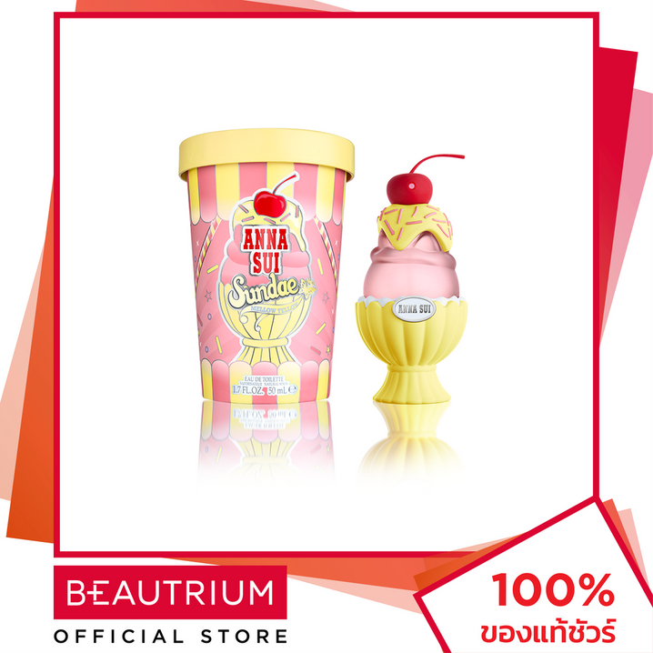 ANNA SUI Sundae Mellow Yellow EDT น้ำหอม 50ml BEAUTRIUM บิวเทรี่ยม แอน ...