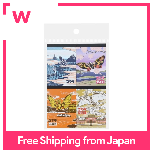 Sun-Star Stationery Godzilla memo set JAPANESE ART Y S2847990 | Lazada ...