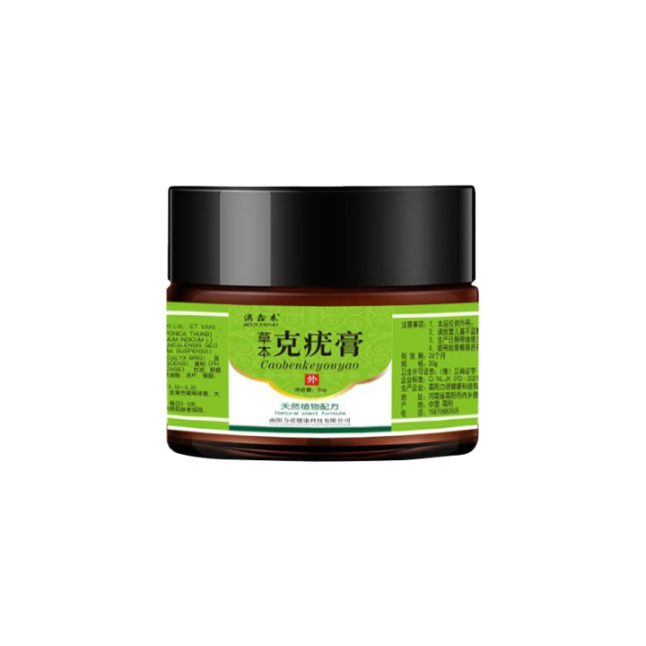 Anti wart monkey plantar warts, wart flesh granules, and lumps special ...