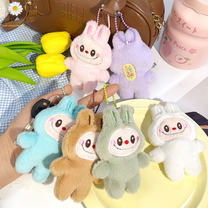Plush Anime Labubu Keychain for Car Keys Doll Blind Box The Monsters ...