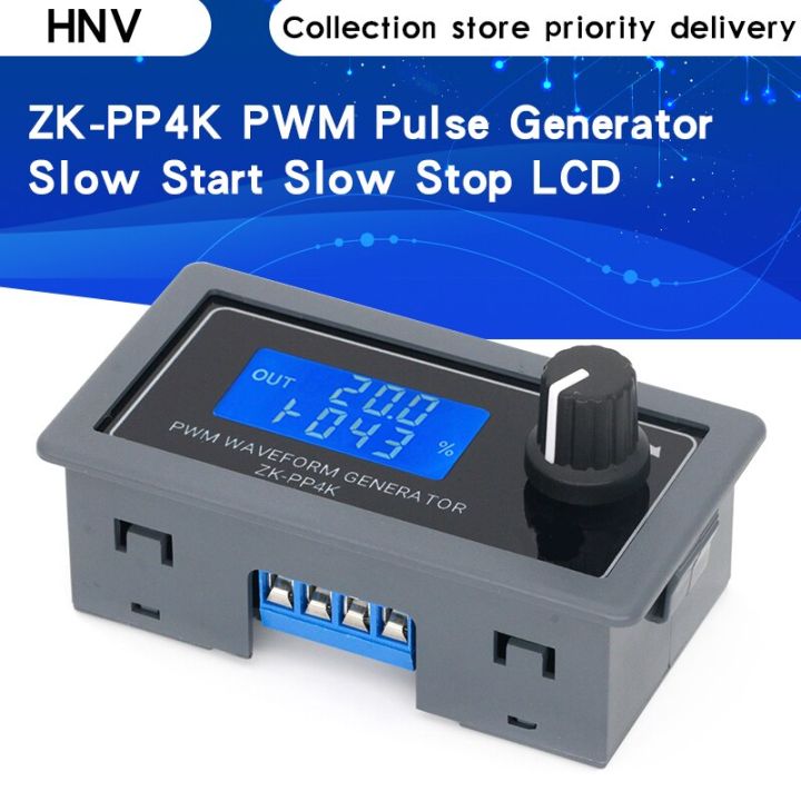 Original KKmol ZK-PP4K PWM Pulse Generator, LED Lighting, Motor Speed Control, Dimming ...