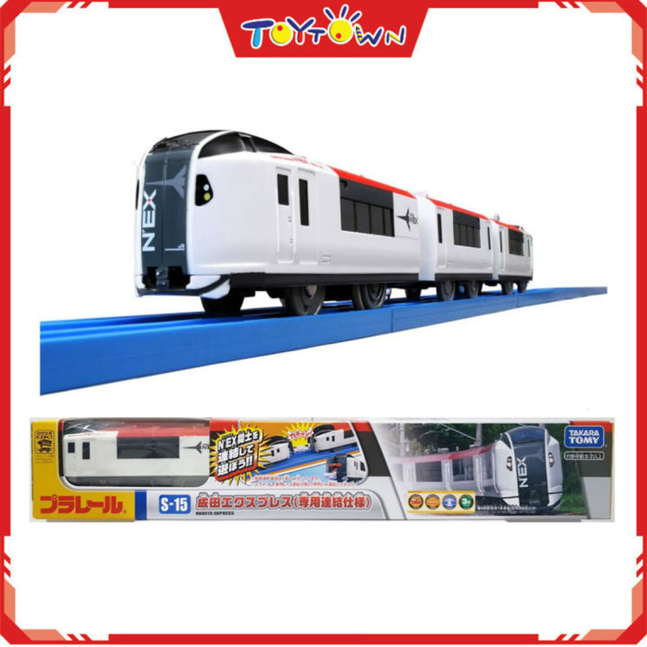 Motorized Train TAKARA TOMY TS-15 PlaRail Pla-rail Thomas Friends ...