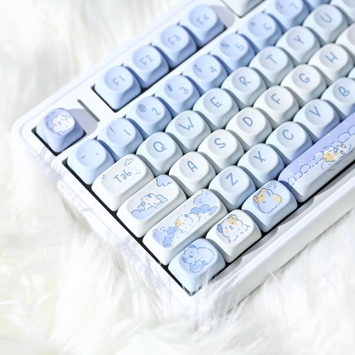 【Keycap Only】Cute Milk Blue Gradient Keycap 132 keys MOA Profile PBT ...