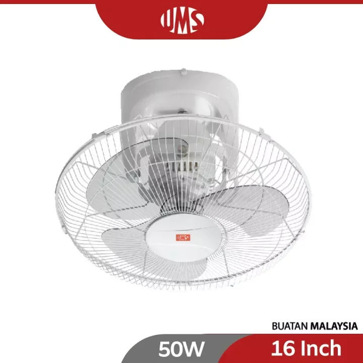 UMS 16 Inch Auto Fan ( 16" ) Ceiling Fan 360 Degree / LC 16 Inch Auto ...