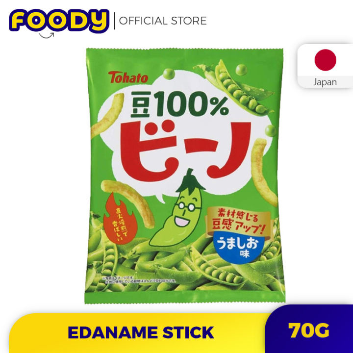 Japan Tohato Bino Delicious Taste Green Bean (Edamame) Beano Umashio Snack 70g 日本 桃哈多枝豆条 | Lazada