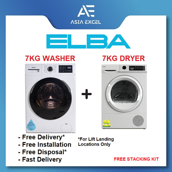 ELBA EWF 70120 WP (EWF70120WP) 7KG FRONT LOAD WASHING MACHINE + ELBA ...