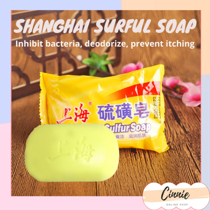 [Authentic] Shanghai sulfur soap relieve itching Anti odor 85g ...